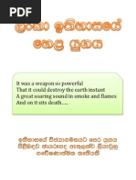 15.poojawaliya | PDF | Business | Law