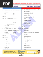 BITSAT Formula Revision Guide | PDF