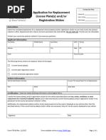 SC DMV Form 452: Plate Replacement Application | PDF | Department Of ...