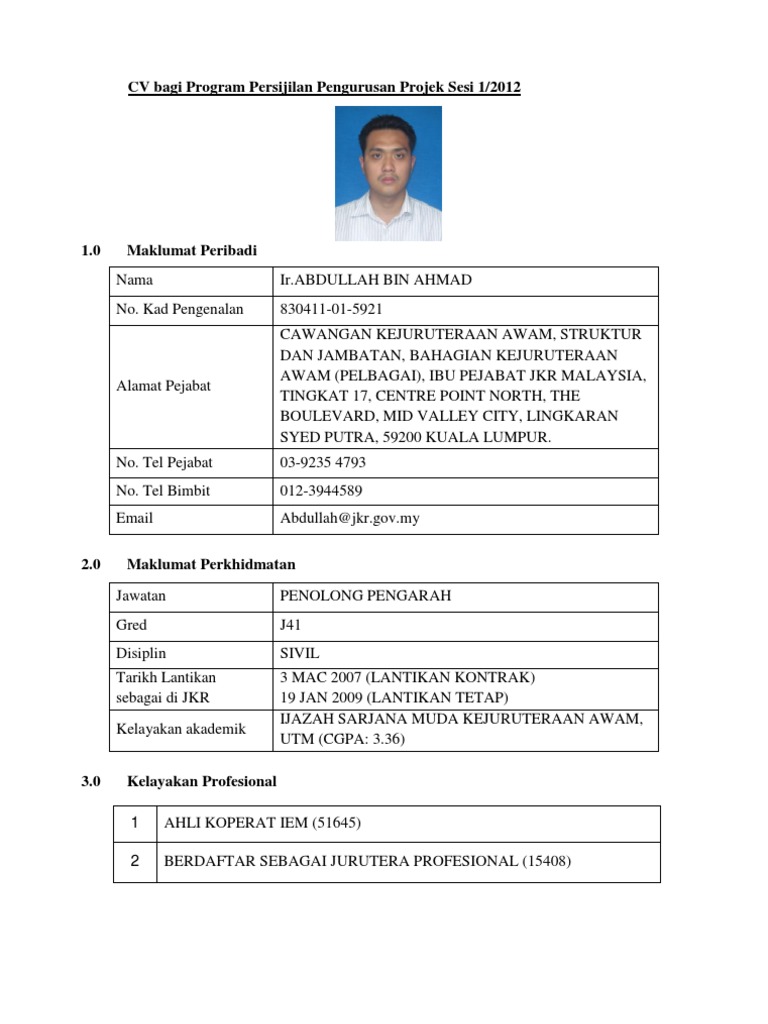 CV (Abdullah) | PDF