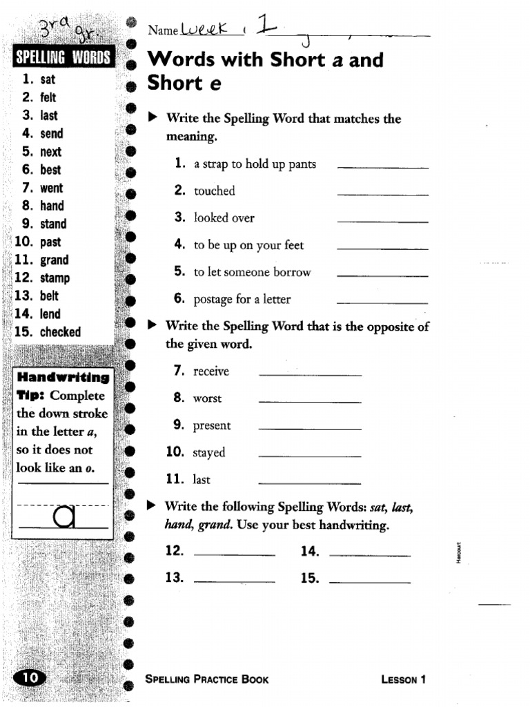 3rd-Grade-Spelling-Lists | PDF