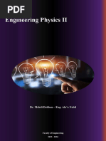 Gravitational vs Electrostatic Forces | PDF