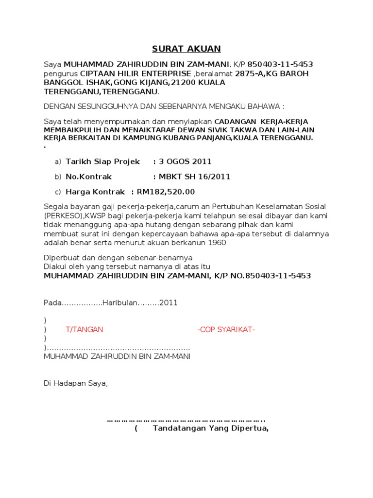 SURAT AKUAN Siap Keje MBKT | PDF