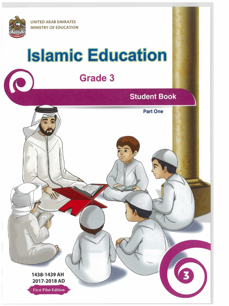 Islamic Education Grade 3 | PDF