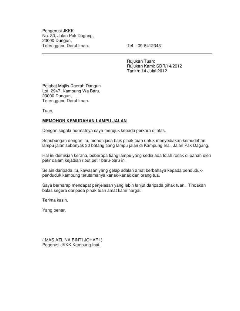 Surat Rasmi BBM | PDF