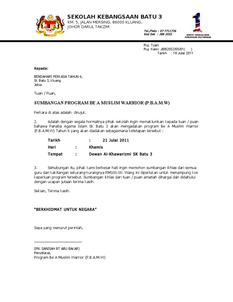 Contoh Surat Sumbangan | PDF