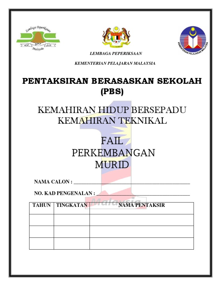 Contoh Cover Fail Perkembangan Murid PBS Ting 1 | PDF