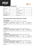 Employee Equipment Responsibility Form Template | PDF