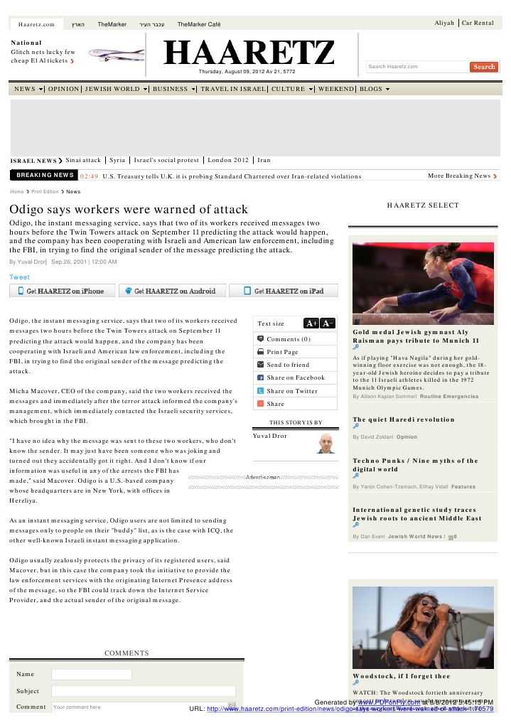 Odigo Warns Israelis of 9-11 Attack (From Haaretz) - My Related Article ...