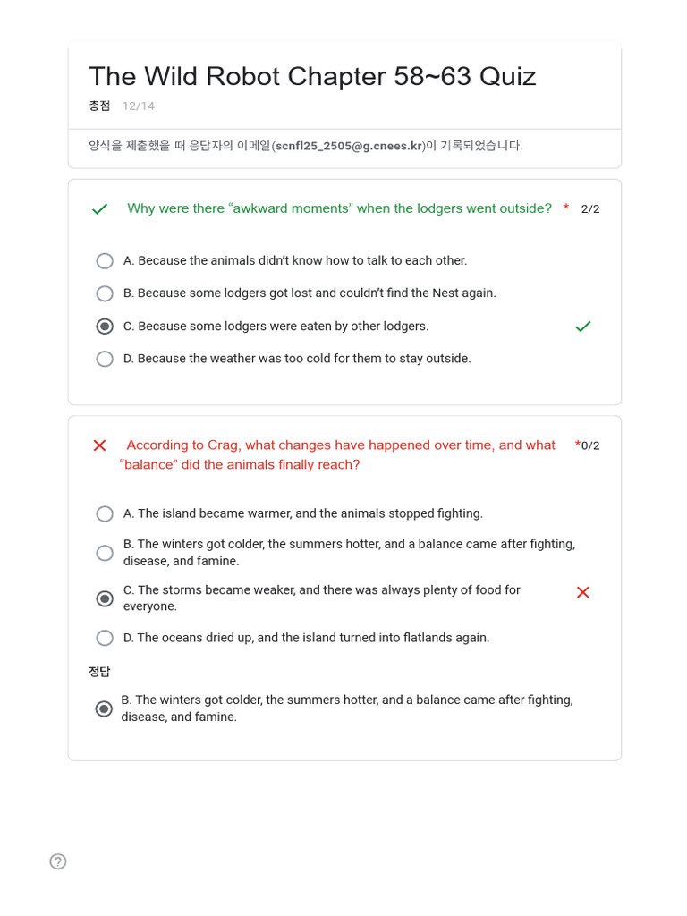 The Wild Robot Chapter 58~63 Quiz | PDF | Birds | Ornithology