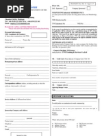 IHS Application Form 2024 | PDF