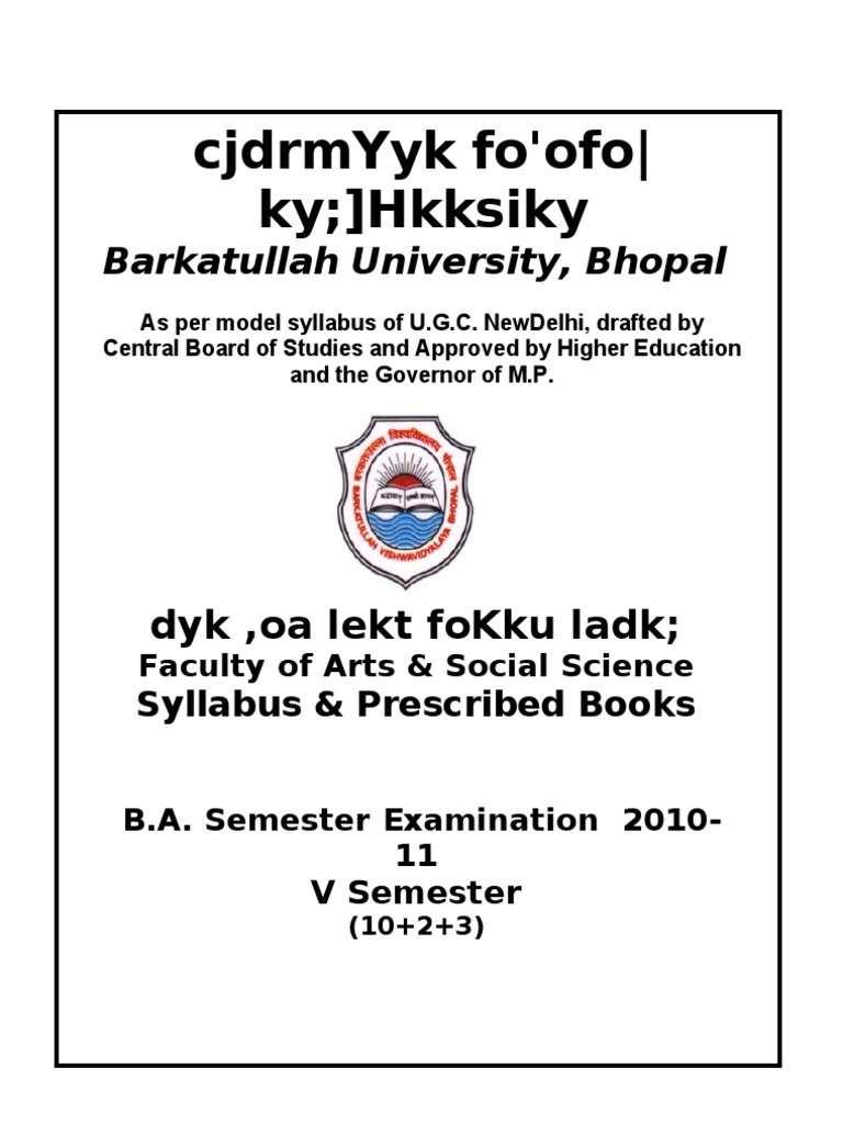 B.A. All VTH Sem. | PDF | Social Science | Sociology