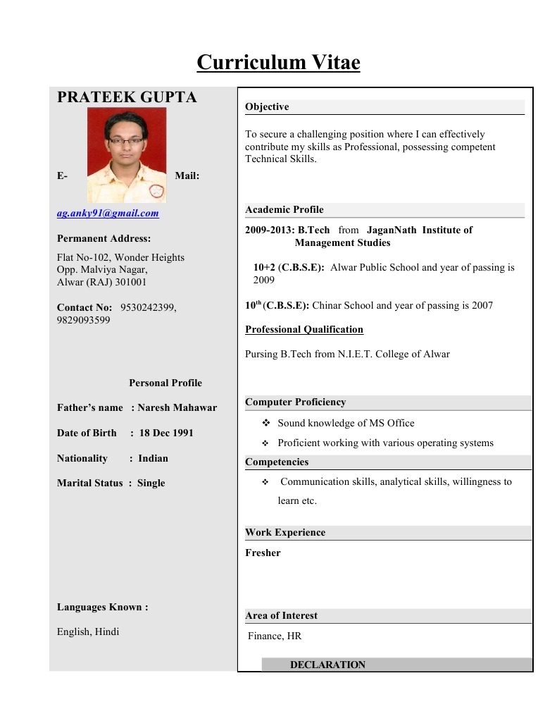 Curriculum Vitae: Prateek Gupta | PDF | Résumé | Behavior Modification