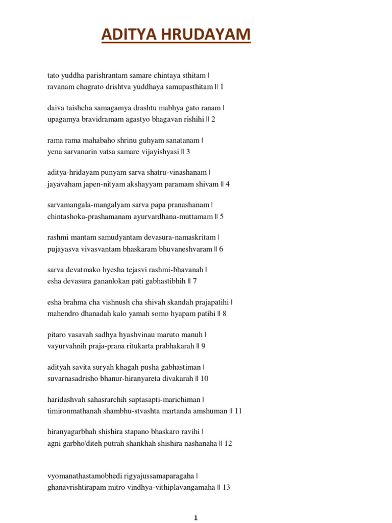 Aditya Hridaya Stotram | PDF | Religion & Spirituality