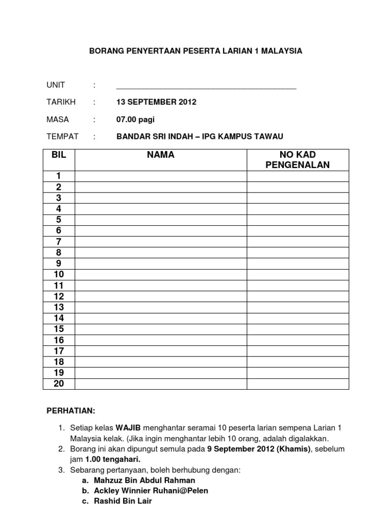 Borang Penyertaan Peserta Larian 1 Malaysia | PDF