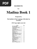 Al Arabiyyah Bayna Yadak English Translation | PDF