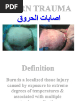 Pediatric Burn Surface Area Charts | PDF