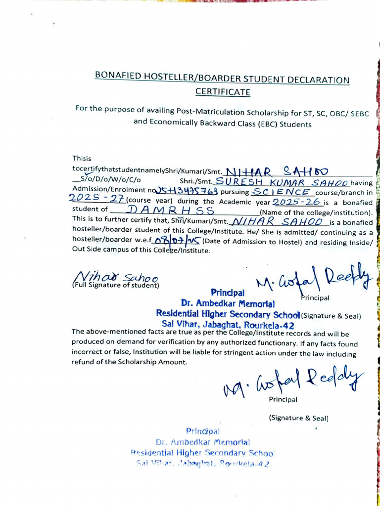 Declaration Certificate | PDF
