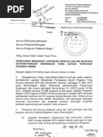 Nota Manual Pengurusan Cuti Hrmis 2022 | PDF