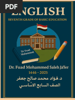 Learn Arabic Letters with Iqra Games | PDF | Languages Of Israel