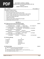 NSU Admission Test Sample Questions | PDF