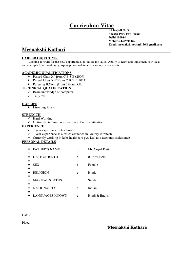 Meenakshi Kothari's CV Summary | PDF