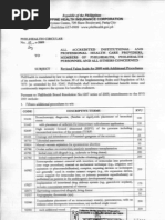 Dermatology Flap CPT Codes Flashcards | PDF | Teaching Methods ...