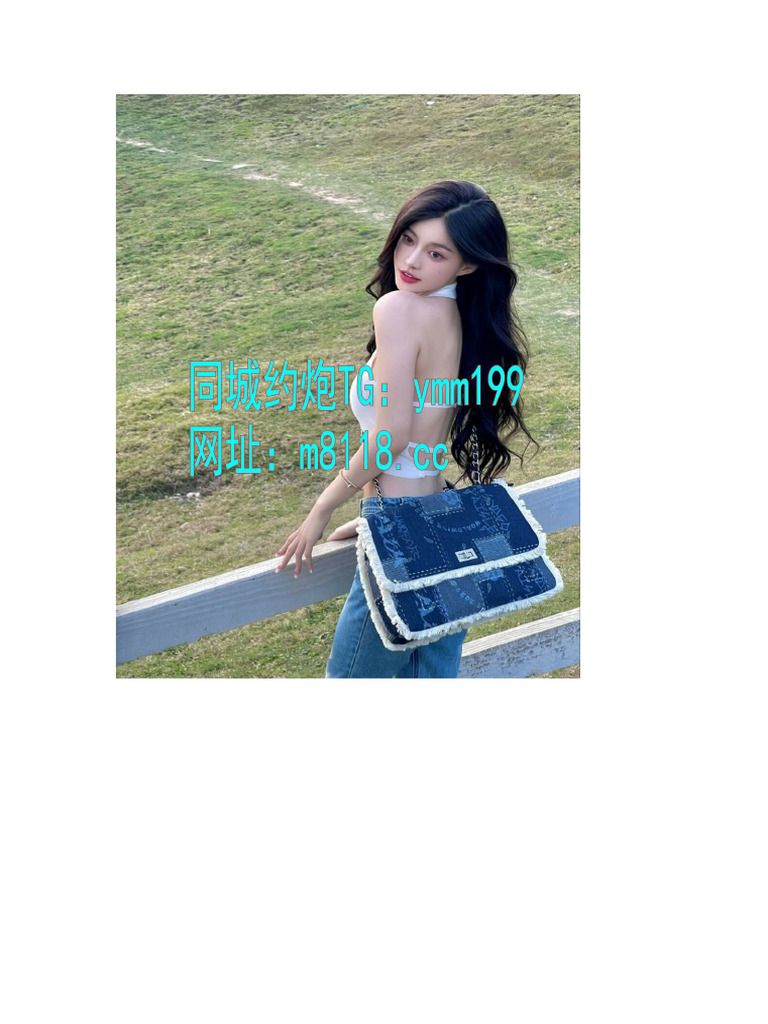 连云港百禄镇找妓女服务（哪里有小姐）【Telegram：＠ymm199谷歌直推】 | PDF