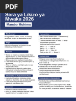 Form Ya Likizo Mpya | PDF