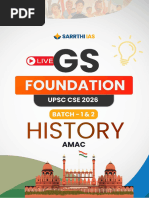 Tomar Caste: History and Status Overview | PDF