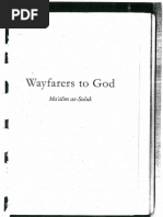 Short Salawat - Short Durood Shareef - Arabic, English, Translation ...