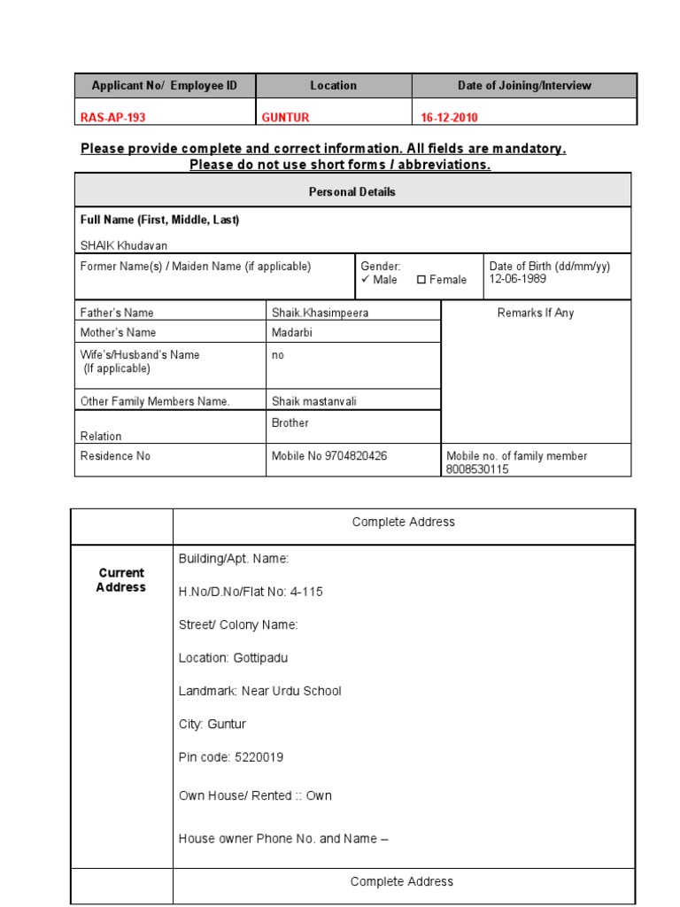 Employee Self Verification Form | PDF | Human Resource Management ...