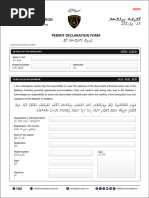 Police Certificate Application Form | PDF | Identity Document ...