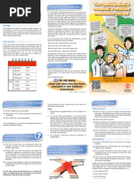Acurate Tablets: Uses and Ingredients | PDF | Clinical Medicine | Drugs ...