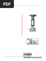 Samson 3277 Actuator Manual | PDF | Valve | Nut (Hardware)