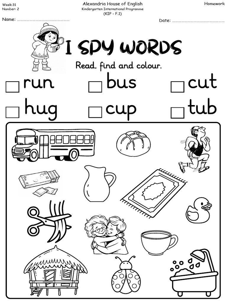 Literacy Short 'e' Find and Color Worksheet (A4) | PDF