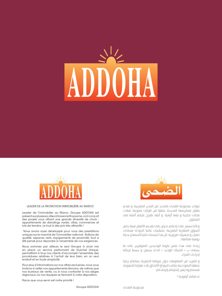 2026 Brochure Addoha Mre | PDF | Bâtiments et structures