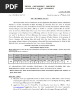 Forest Guard Exam Syllabus 2025 | PDF | Standardized Tests | Student ...
