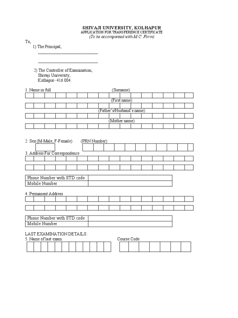 Shivaji University Transfer & Migration Forms | PDF | University And ...