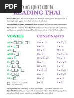 Thai Vowels and Special Characters Guide | PDF | Thailand | Languages ...