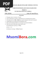 Tanzania Form One Physics Exam 2025 | PDF | Buoyancy | Density