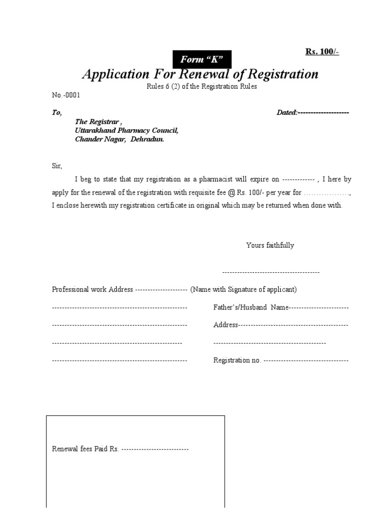 Form K | PDF | Finance & Money Management