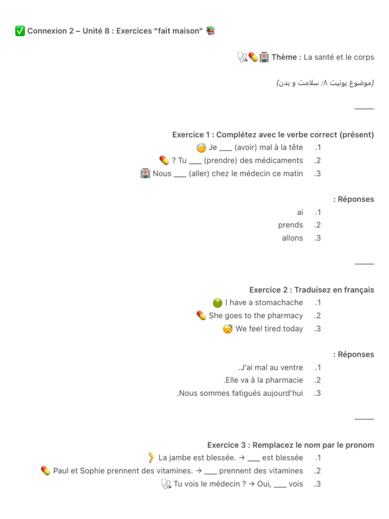 Connexion 2 - Unité 8 - Exercices "Fait Maison" ? | PDF | Linguistique