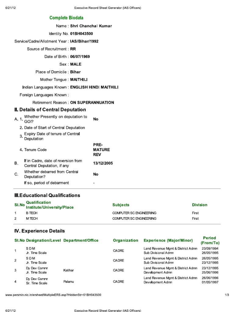 Print - Executive Record Sheet Generator (IAS Officers) C | PDF