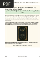 List of Islamic Books and Their Authors | PDF | Hadith | Muhammad