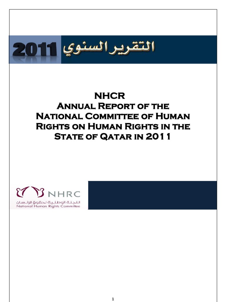 NHRC Final 2011 Report | PDF | Victimology | Human Trafficking