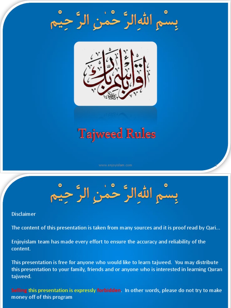 Tajweed Rules in English | PDF | Languages | Language Arts & Discipline
