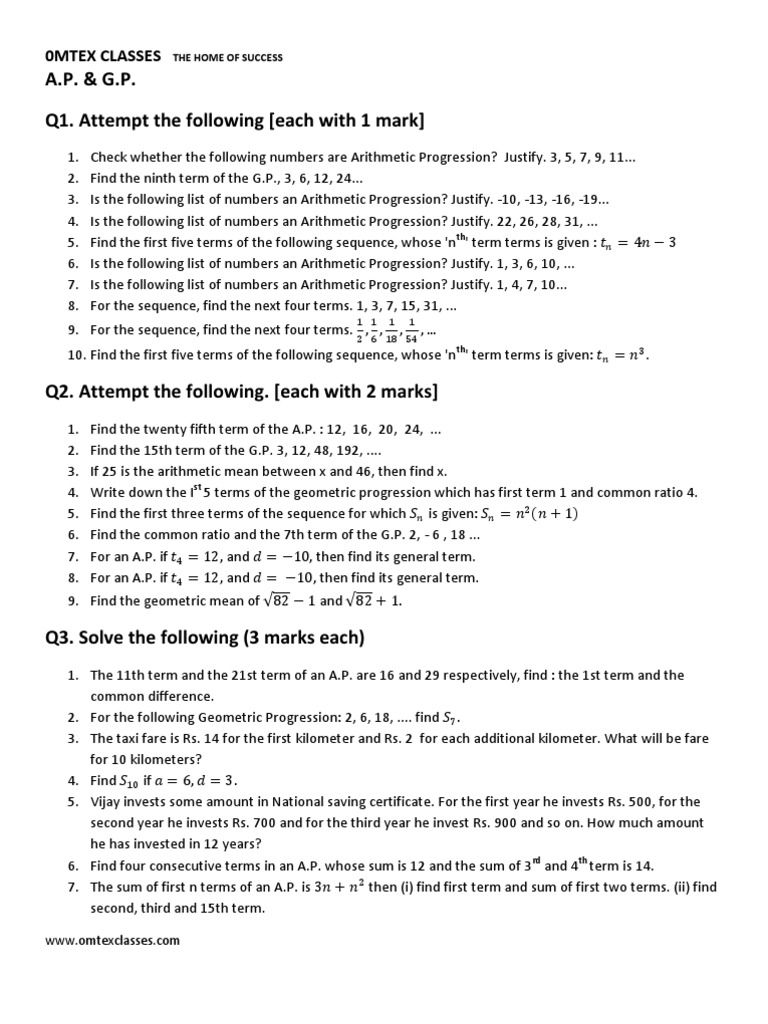 AP and GP Important Questions For SSC | PDF | Quadratic Equation | Speed