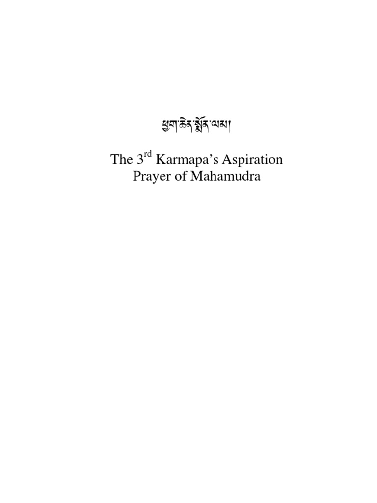 The 3rd Karmapa's Aspiration Prayer of Mahamudra - 23-En | PDF ...