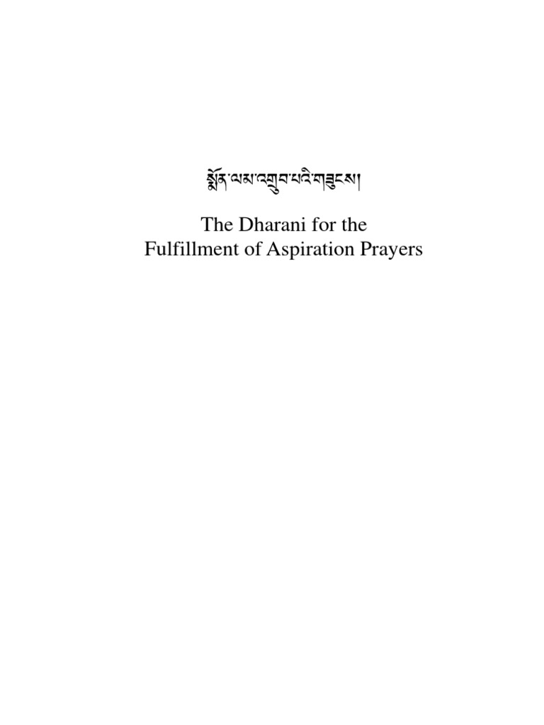 The Dharani For The Fulfillment of Aspiration Prayers - 53-En | PDF